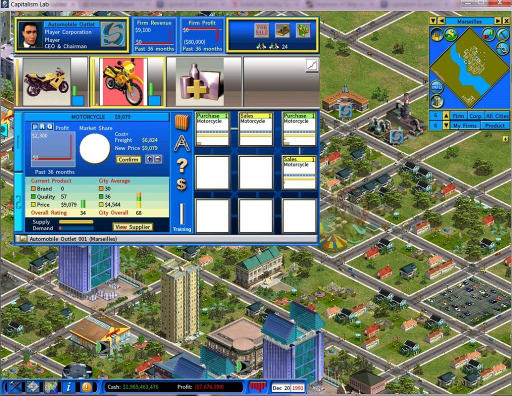 Product Customization - Capitalism Lab